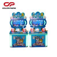 China Colorful Park Coin Operated Arcade Claw Crane Machine 90x80x200cm CE Certified for sale