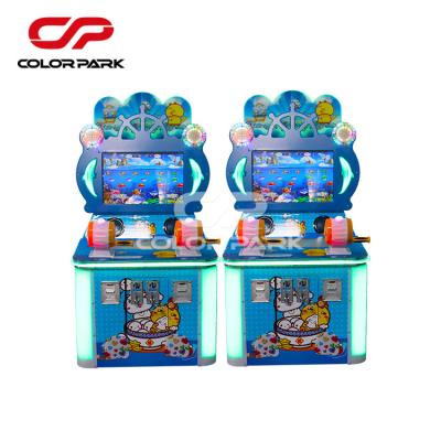 China Colorful Park Coin Operated Arcade Claw Crane Machine 90x80x200cm CE Certified for sale