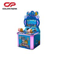 China Colorful Park Coin Operated Arcade Claw Crane Machine 90x80x200cm CE Certified for sale