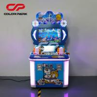 China Colorful Park Coin Operated Arcade Claw Crane Machine 90x80x200cm CE Certified for sale