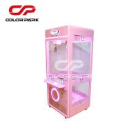 China Big Dolls Vending Arcade Claw Crane Machine with Bill Acceptor and CE Certificate for sale