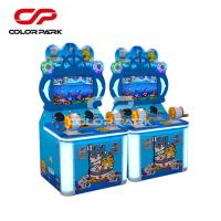 China Colorful Park Coin Operated Arcade Claw Crane Machine 90x80x200cm CE Certified for sale