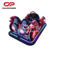China Colorful Park Electric Bumper Car for Kids Amusement Park Ride 150KG 2740mm for sale