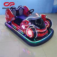 China Colorful Park Electric Bumper Car for Kids Amusement Park Ride 150KG 2740mm for sale
