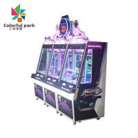 China Amusement Game Center Suitable Redemption Arcade Lottery Machine with Coin Operation for sale