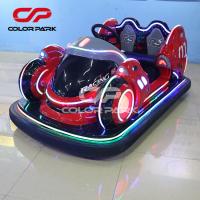 China Colorful Park Electric Bumper Car for Kids Amusement Park Ride 150KG 2740mm for sale