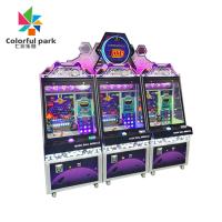 China Amusement Game Center Suitable Redemption Arcade Lottery Machine with Coin Operation for sale