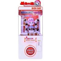China CE Certified Colorful Park Gift Vending Claw Crane Machine 70x125x213cm Coin Operated for sale
