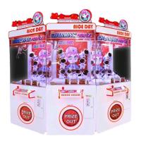 China CE Certified Colorful Park Gift Vending Claw Crane Machine 70x125x213cm Coin Operated for sale