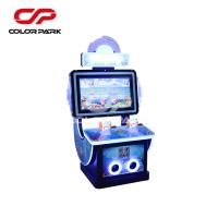China Coin Operated Arcade Claw Crane Machine 90x80x200cm with LED Lighting CE Certified for sale