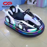 China Colorful Park Kiddie Ride on Car with LED Lights and Remote Control for Amusement Parks for sale