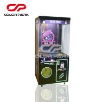 China Colorful Park Japanese Style Childrens Cartoon Coin Operated Claw Doll Machine 70x125x213cm for sale
