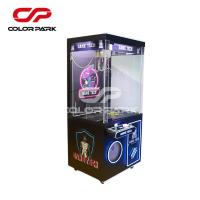 China Colorful Park Japanese Style Childrens Cartoon Coin Operated Claw Doll Machine 70x125x213cm for sale