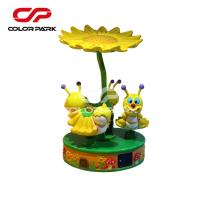 China EU Plug Coin Operated Kiddie Ride Amusement Park Game for Kids 150KG Capacity for sale