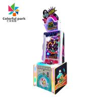 China Zhongshan Coin Operated Kids Lottery Game Machine 150KG CE Certified Amusement Park for sale