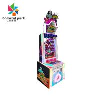China Zhongshan Coin Operated Kids Lottery Game Machine 150KG CE Certified Amusement Park for sale
