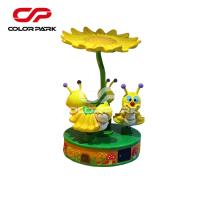China EU Plug Coin Operated Kiddie Ride Amusement Park Game for Kids 150KG Capacity for sale