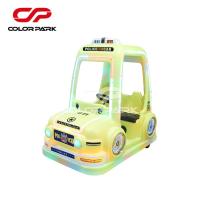 China Kids Electric Bumper Car for Indoor Amusement Park 70x125x213cm CE Certified for sale
