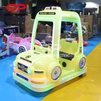 China Kids Electric Bumper Car for Indoor Amusement Park 70x125x213cm CE Certified for sale