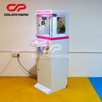 China Custom Small Plush Toys Mini Claw Machine 70x125x213cm Coin Operated Game for Kids for sale
