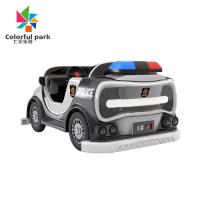 China Sports Car Arcade Machine for Amusement Park 2 Adults 1 Child 150KG CE Certified for sale