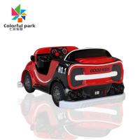China Sports Car Arcade Machine for Amusement Park 2 Adults 1 Child 150KG CE Certified for sale