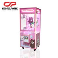 China Customized Colorful Park Single Claw Plush Crane Toy Vending Machine 70x125x213cm for Shopping Mall for sale