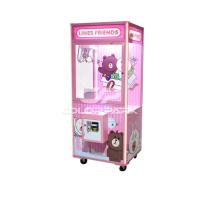 China Customized Colorful Park Single Claw Plush Crane Toy Vending Machine 70x125x213cm for Shopping Mall for sale