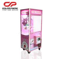 China Customized Colorful Park Single Claw Plush Crane Toy Vending Machine 70x125x213cm for Shopping Mall for sale