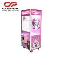 China Customized Colorful Park Single Claw Plush Crane Toy Vending Machine 70x125x213cm for Shopping Mall for sale