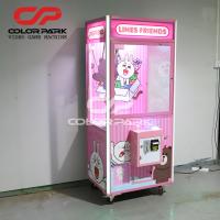 China Customized Colorful Park Single Claw Plush Crane Toy Vending Machine 70x125x213cm for Shopping Mall for sale