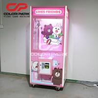 China Customized Colorful Park Single Claw Plush Crane Toy Vending Machine 70x125x213cm for Shopping Mall for sale