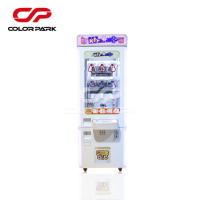 China Colorful Park 9 Holes Golden Key Prize Vending Machine Coin Operated Arcade Game 70x125x213cm for sale
