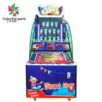 China Colorful Park Arcade Claw Machine Ticket Redemption Game 150KG CE Certified for Amusement Park for sale