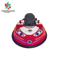 China LED Bumper Car Entertainment Game Machine for Amusement Park 2 Adults 1 Child 150kg for sale