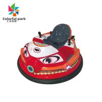 China LED Bumper Car Entertainment Game Machine for Amusement Park 2 Adults 1 Child 150kg for sale