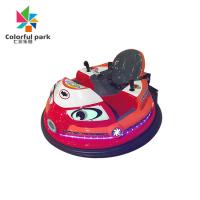 China LED Bumper Car Entertainment Game Machine for Amusement Park 2 Adults 1 Child 150kg for sale