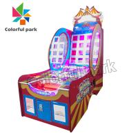 China Coin Operated Arcade Dinosaur Shooting Game Machine 167cm with CE Certificate for sale