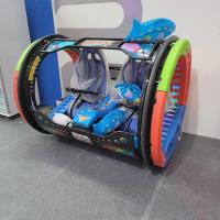 China 360 Degree Rotating Amusement Ride Swing Car for Adults and Kids 150kg Capacity CE Certified for sale