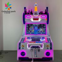 China Certificate CE Certificate Colorful Park Indoor Marble Game Machine for Coin Operated for sale