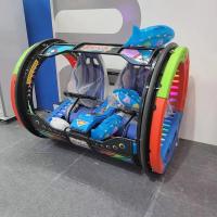 China 360 Degree Rotating Amusement Ride Swing Car for Adults and Kids 150kg Capacity CE Certified for sale