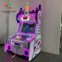 China Certificate CE Certificate Colorful Park Indoor Marble Game Machine for Coin Operated for sale