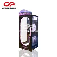 China Commercial Claw Crane Machine 80x90x205cm with CE Certification for Amusement Parks for sale
