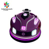 China Bumper Car Arcade Machine for Amusement Park 2 Adults 1 Child 150KG CE for sale