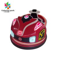 China Bumper Car Arcade Machine for Amusement Park 2 Adults 1 Child 150KG CE for sale