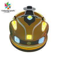 China Bumper Car Arcade Machine for Amusement Park 2 Adults 1 Child 150KG CE for sale