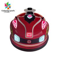 China Bumper Car Arcade Machine for Amusement Park 2 Adults 1 Child 150KG CE for sale