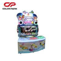 China Coin Operated Prize Game Machine 80x90x205cm with LED Lighting and Music for Amusement Parks for sale