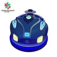 China Bumper Car Arcade Machine for Amusement Park 2 Adults 1 Child 150KG CE for sale