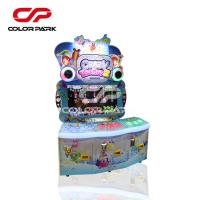 China Coin Operated Prize Game Machine 80x90x205cm with LED Lighting and Music for Amusement Parks for sale